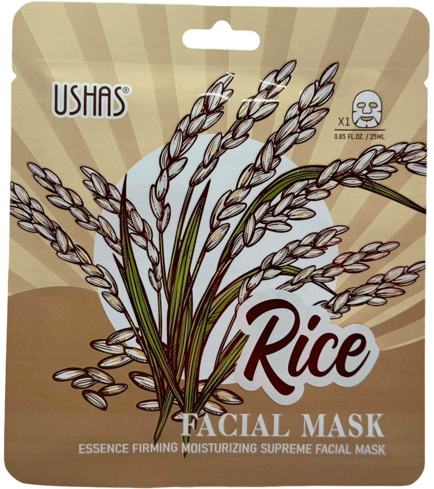 Ushas Cosmetics Rice Facial Mask | KremMania
