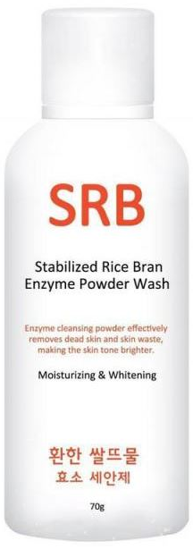 Srb Stabilized Rice Bran Enzyme Powder | KremMania