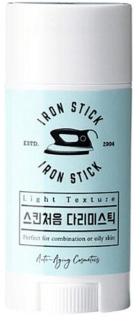 Dressing Table Light Texture Iron Stick | Krémmánia