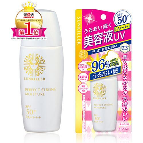 Isehan Kiss Me Sunkiller Perfect Strong Moisture Sunscreen Lotion SPF50 ...
