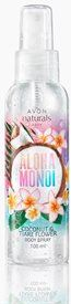 Avon Naturals Aloha Monoi Testpermet | Krémmánia