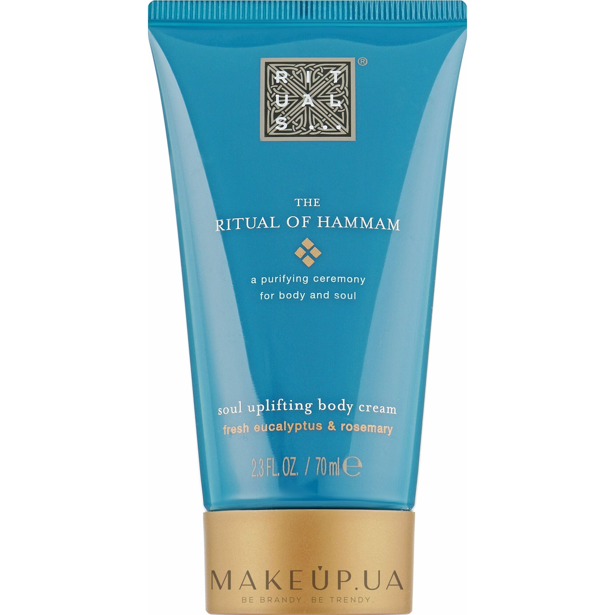 Rituals of Hammam Soul Uplifting Body Cream | KremMania