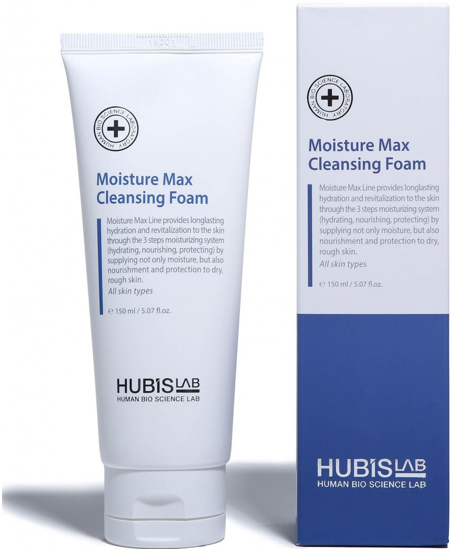 Hubislab Moisture Max Professzionális Hidratáló Arctisztító Hab ...