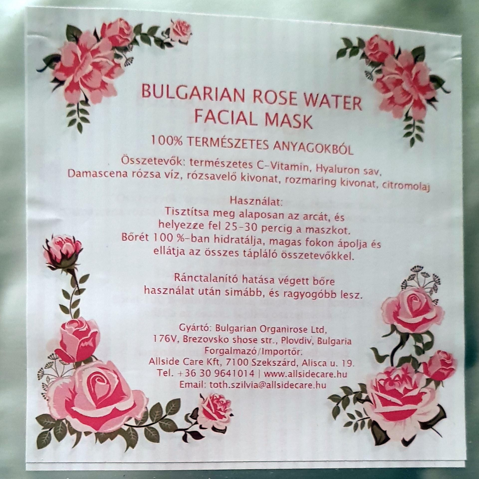 Biorose Bulgarian Rose Water Facial Mask | KremMania