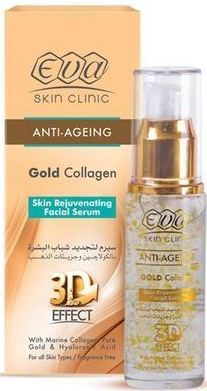 Eva Anti-Ageing Gold Collagen Skin Rejuvenating Facial Serum | KremMania