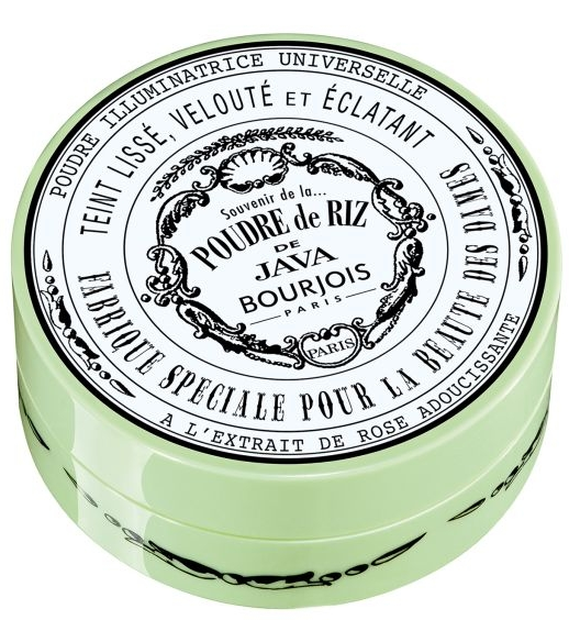 Bourjois Java Rice Powder | KremMania