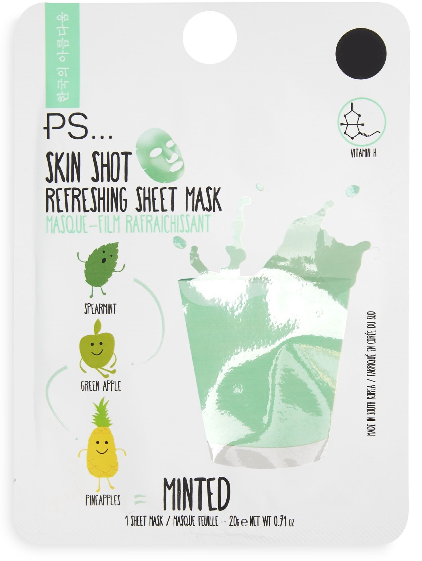 Primark PS... Skin Shot Refreshing Sheet Mask | KremMania