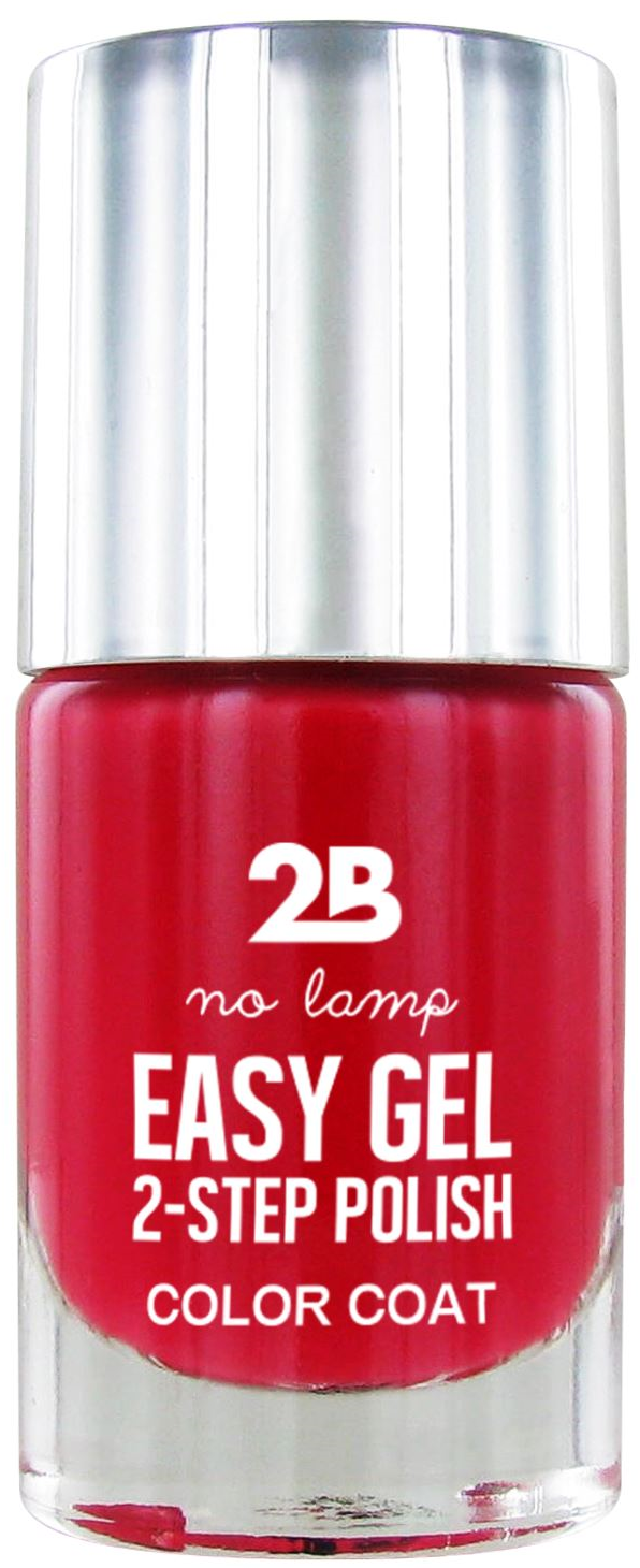 2B Makeup Easy Gel Gél Lakk Hatású Körömlakk | KremMania